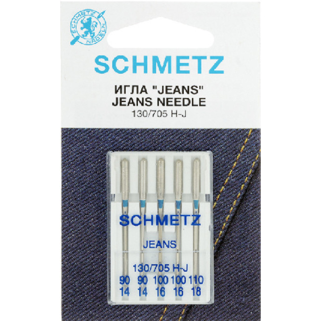Aiguilles de machine à coudre pour jeans - Schmetz - 5 pcs. par 3,50